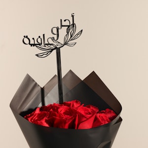 Buy and send Ladurèe Napoleon Mix Macaron Box | Get Well Soon Roses ...